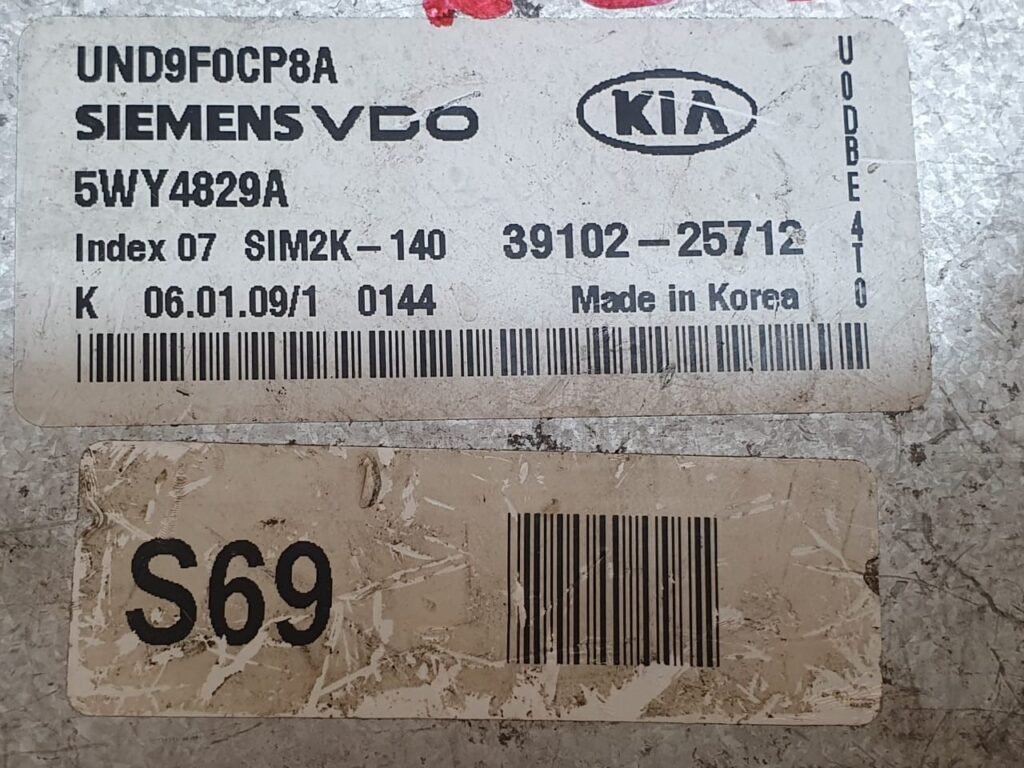 Ecu SIM2K-140 39102-25712/5WY4829A PLUG&PLAY – ECUSAFEZONE